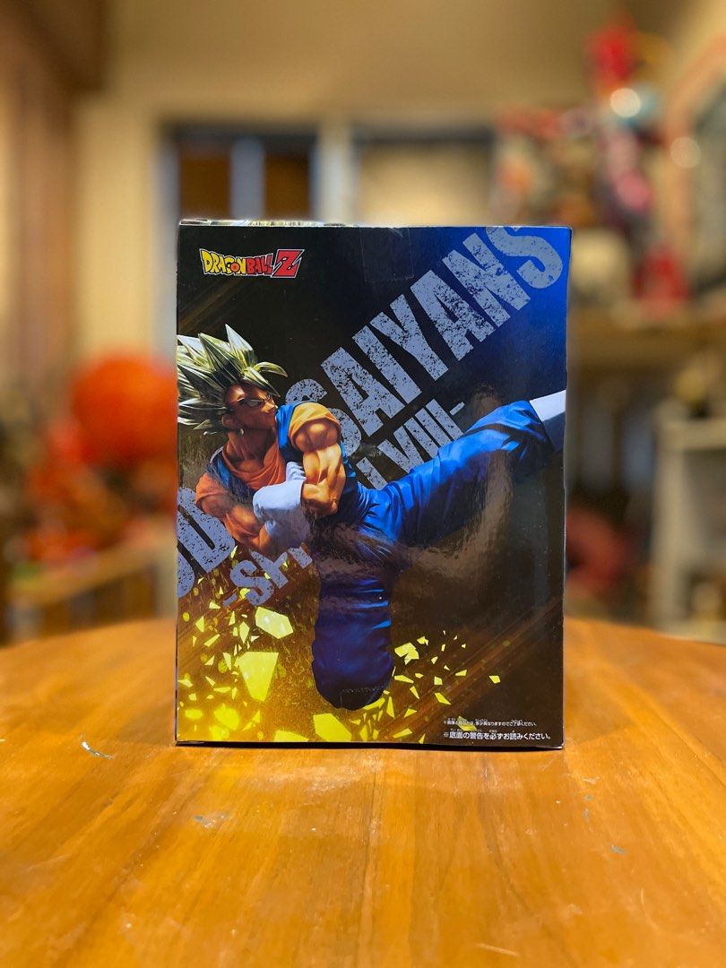 Banpresto Dragon Ball Z Blood of Saiyans SPECIAL VIII Figure Super ...