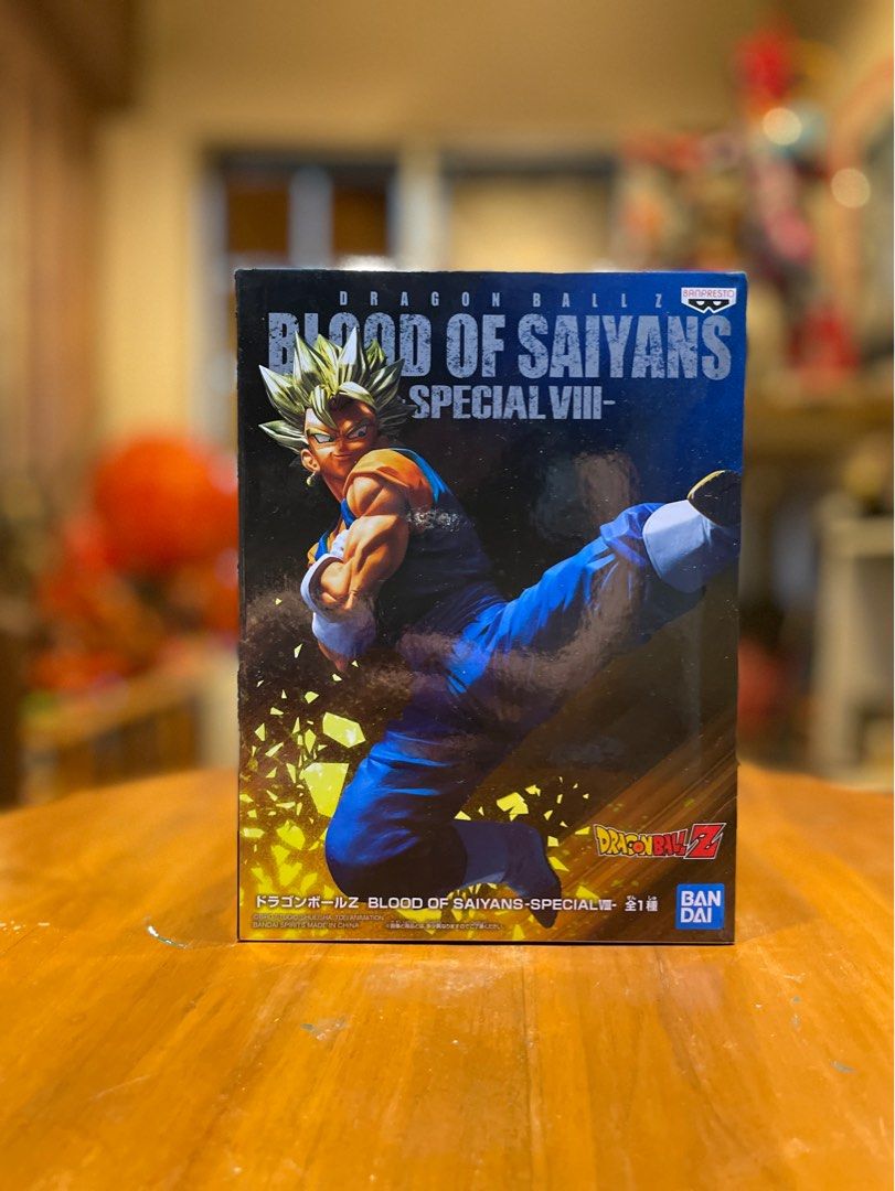 Banpresto Dragon Ball Z Blood of Saiyans SPECIAL VIII Figure Super ...