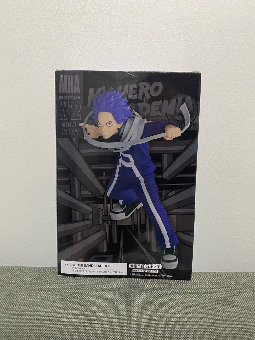 Banpresto My Hero Academia Bravegraph 2 Vol.1 (Hitoshi Shinso), Hobbies ...