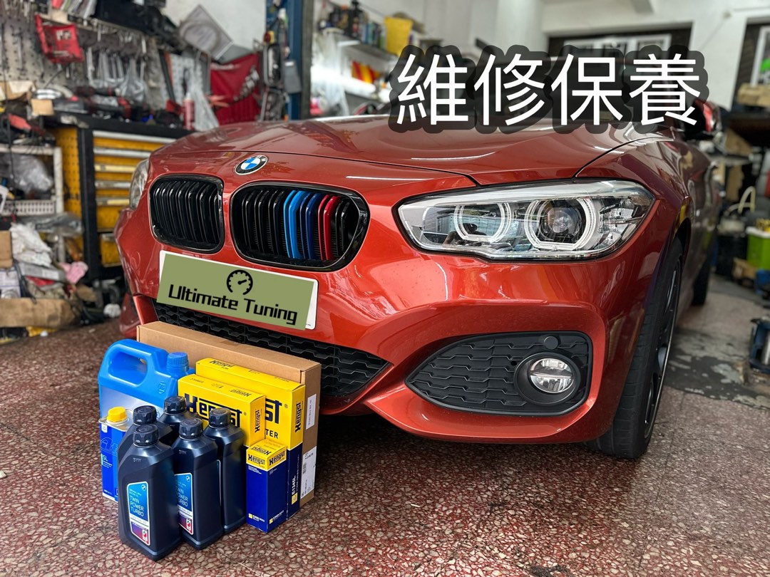 BMW F20 F30 F32 G20 F49 B48 N20 N55 Engine oil transmission fluid ZF 偈油 ...