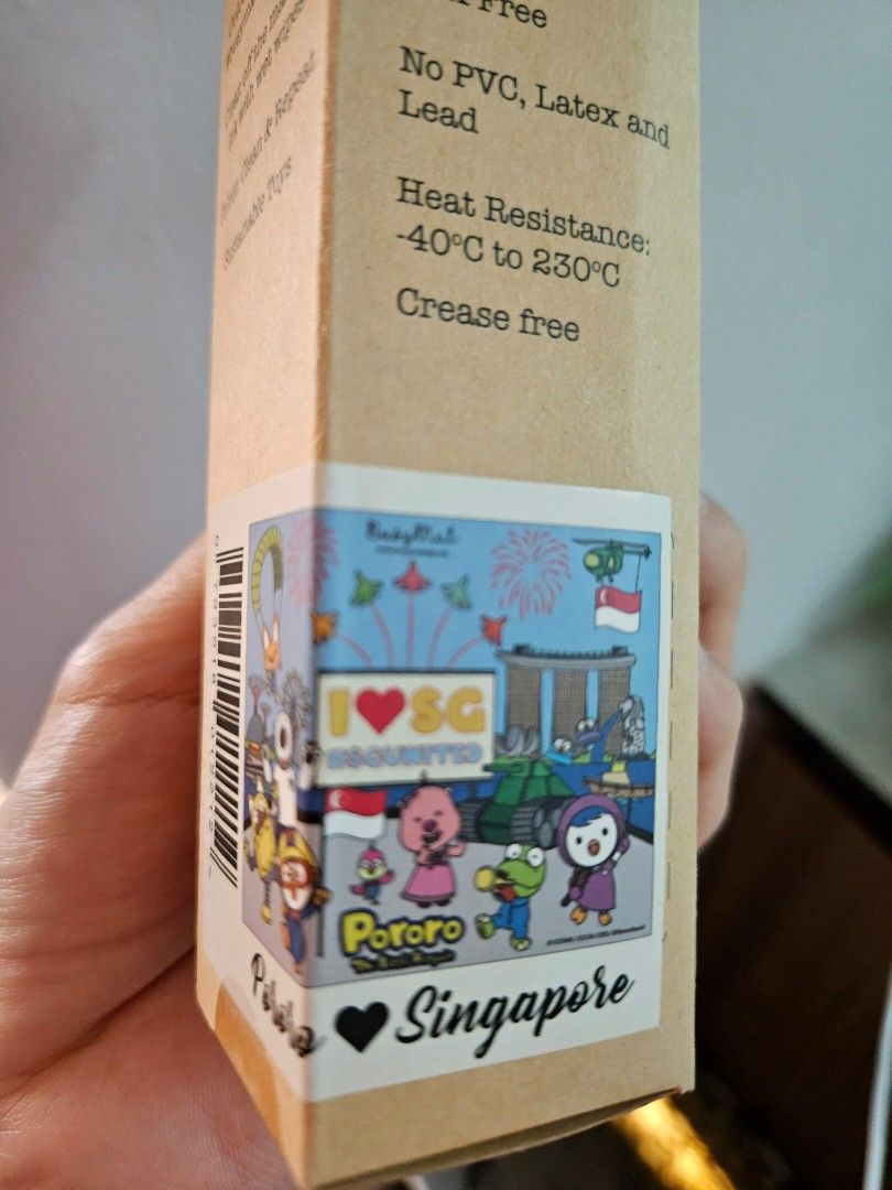Busy Mat Premium Pororo Collaboration Series: Pororo Loves Singapore ...