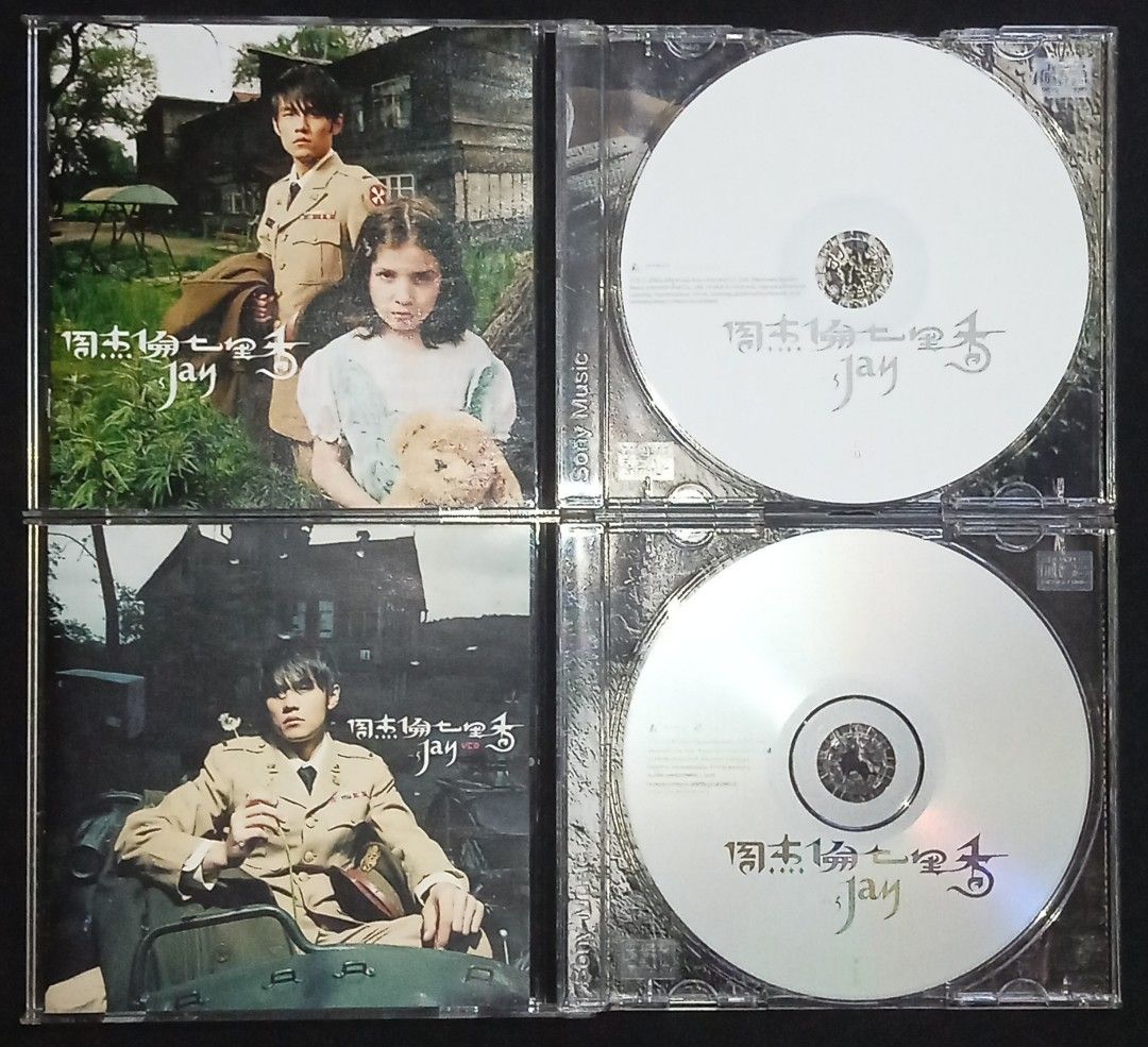 Cd + Vcd Jay Chou (2004), Hobbies & Toys, Music & Media, CDs & DVDs on Carousell