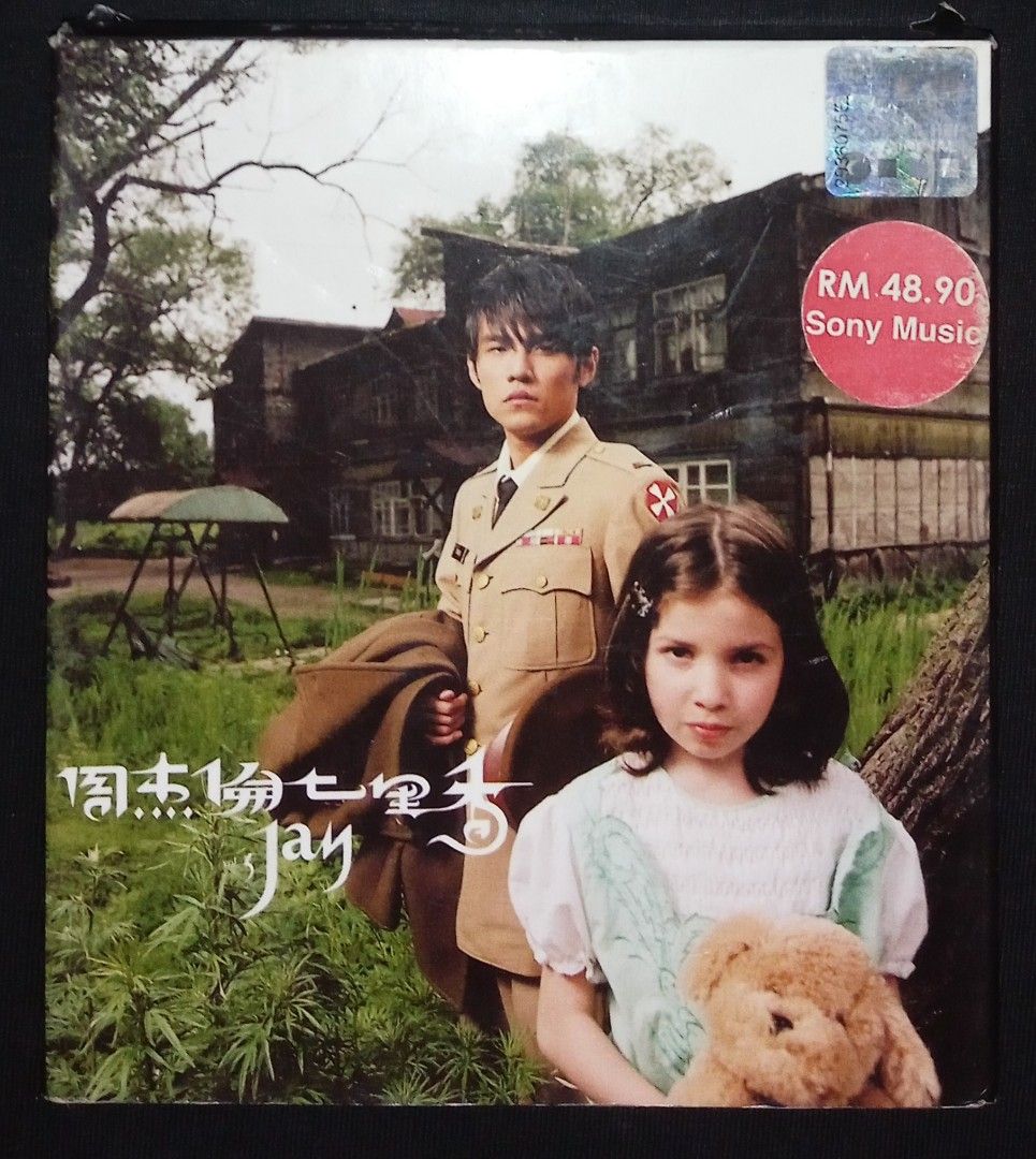 Cd + Vcd Jay Chou (2004), Hobbies & Toys, Music & Media, CDs & DVDs on Carousell