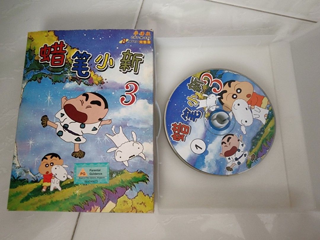 Chinese Crayon shin chan VCDs, Hobbies & Toys, Music & Media, CDs & DVDs on Carousell