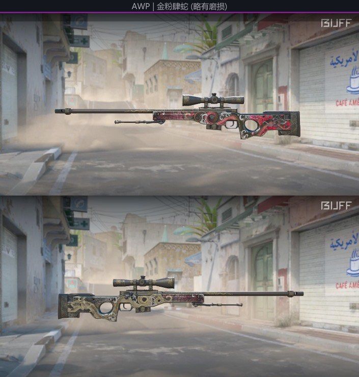 CSGO CS2 AWP | Duality MW [BUFF PRICE], Video Gaming, Gaming Accessories, In-Game Products on ...