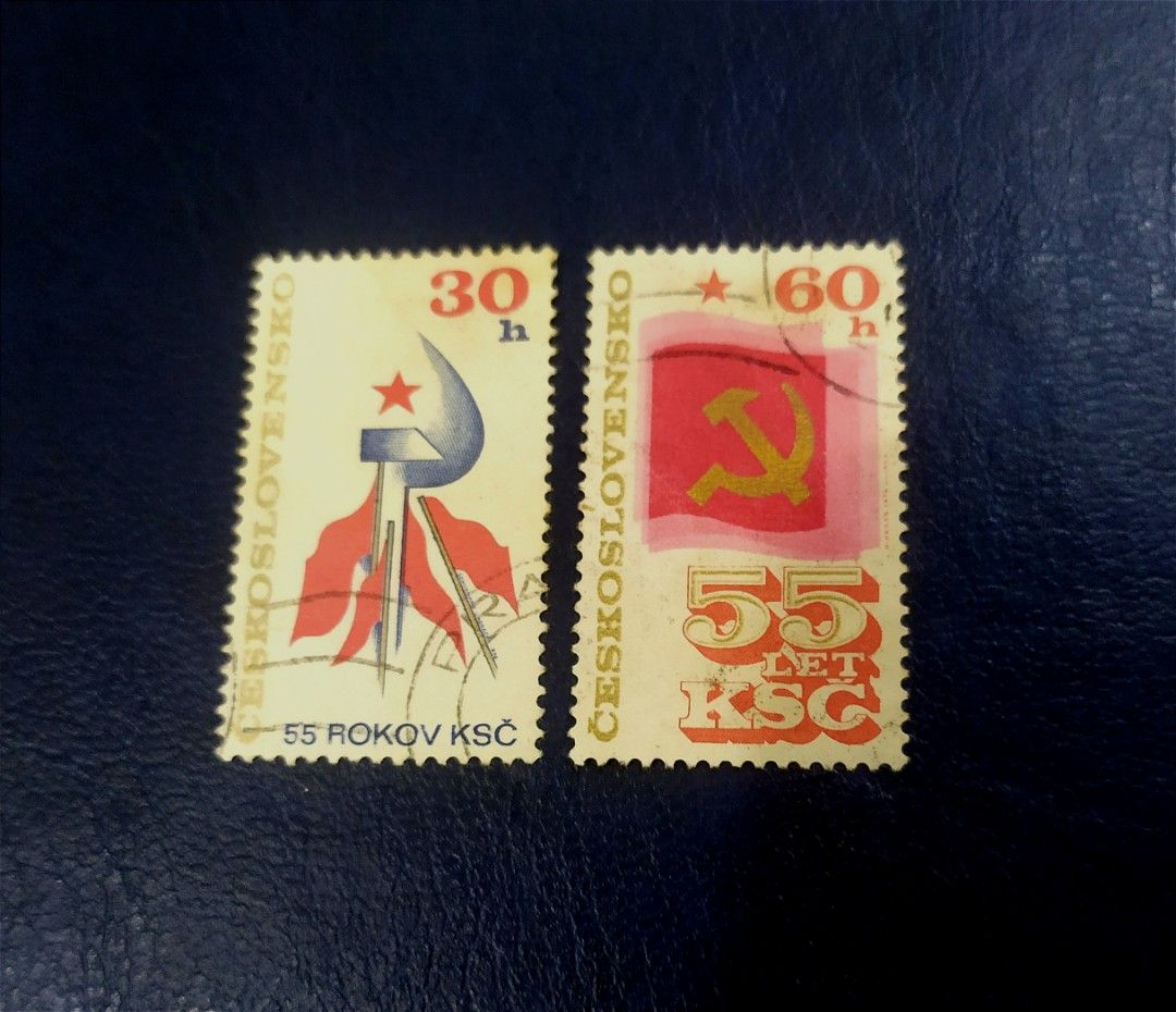 Czechoslovakia 1976 - The 55th Anniversary of the Communist Party of ...