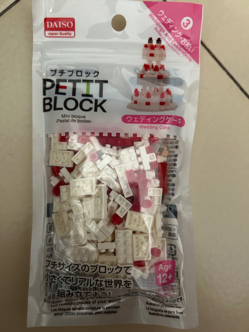 Daiso Lego pieces, Hobbies & Toys, Toys & Games on Carousell