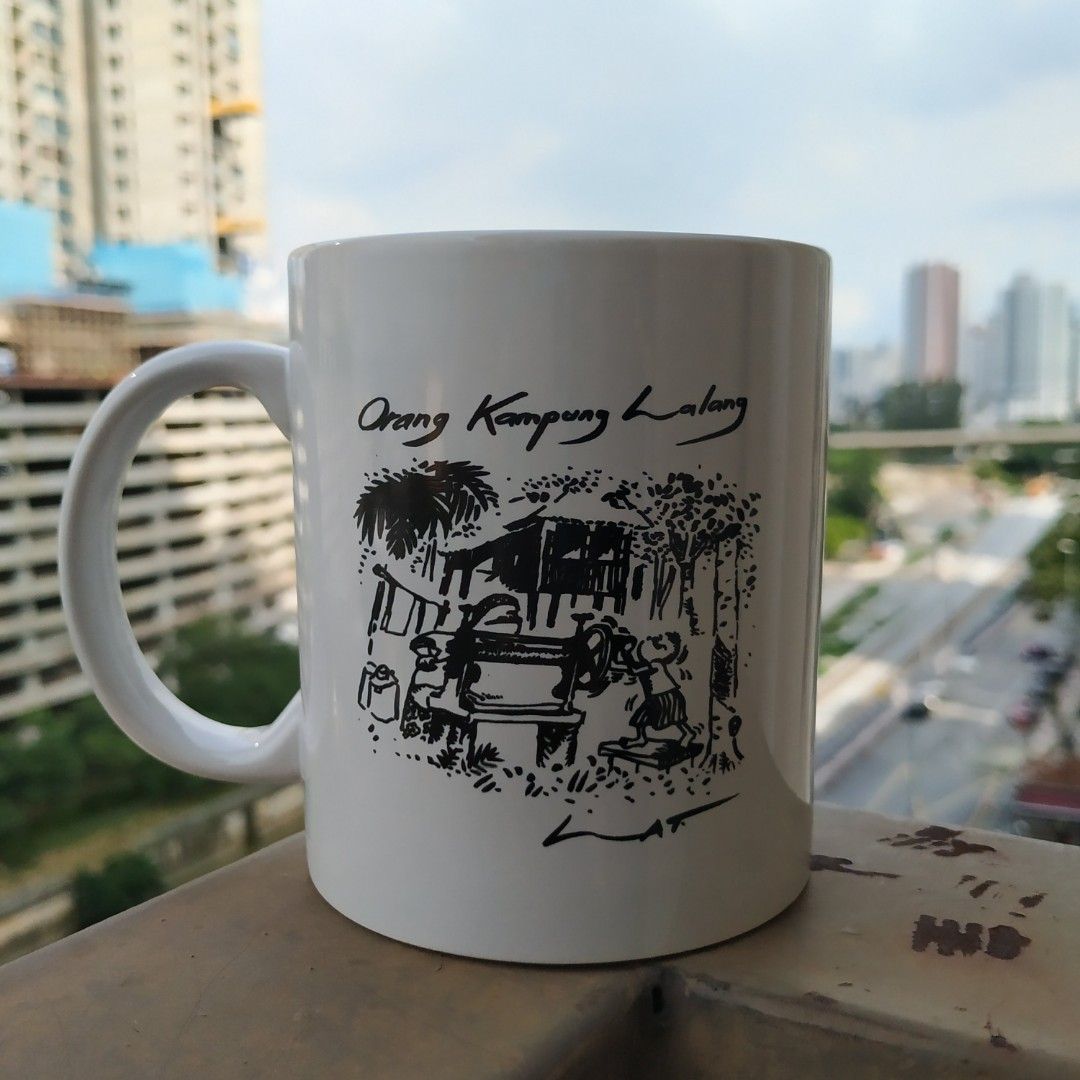 Dato Lat Rare Childhood Memory Mug, Furniture & Home Living, Kitchenware & Tableware, Coffee ...