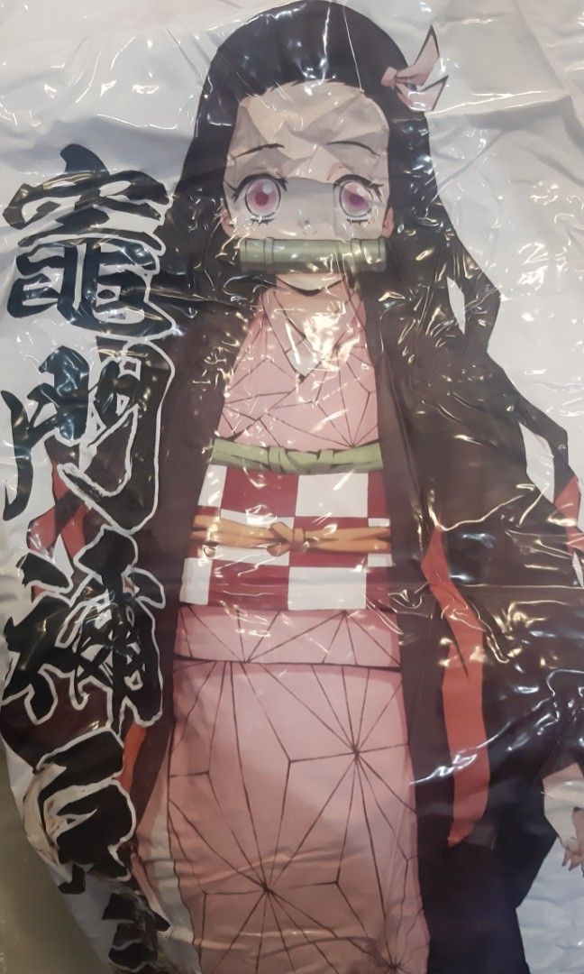 Demon Slayer: Nezuko Big Balloon, Hobbies & Toys, Memorabilia ...