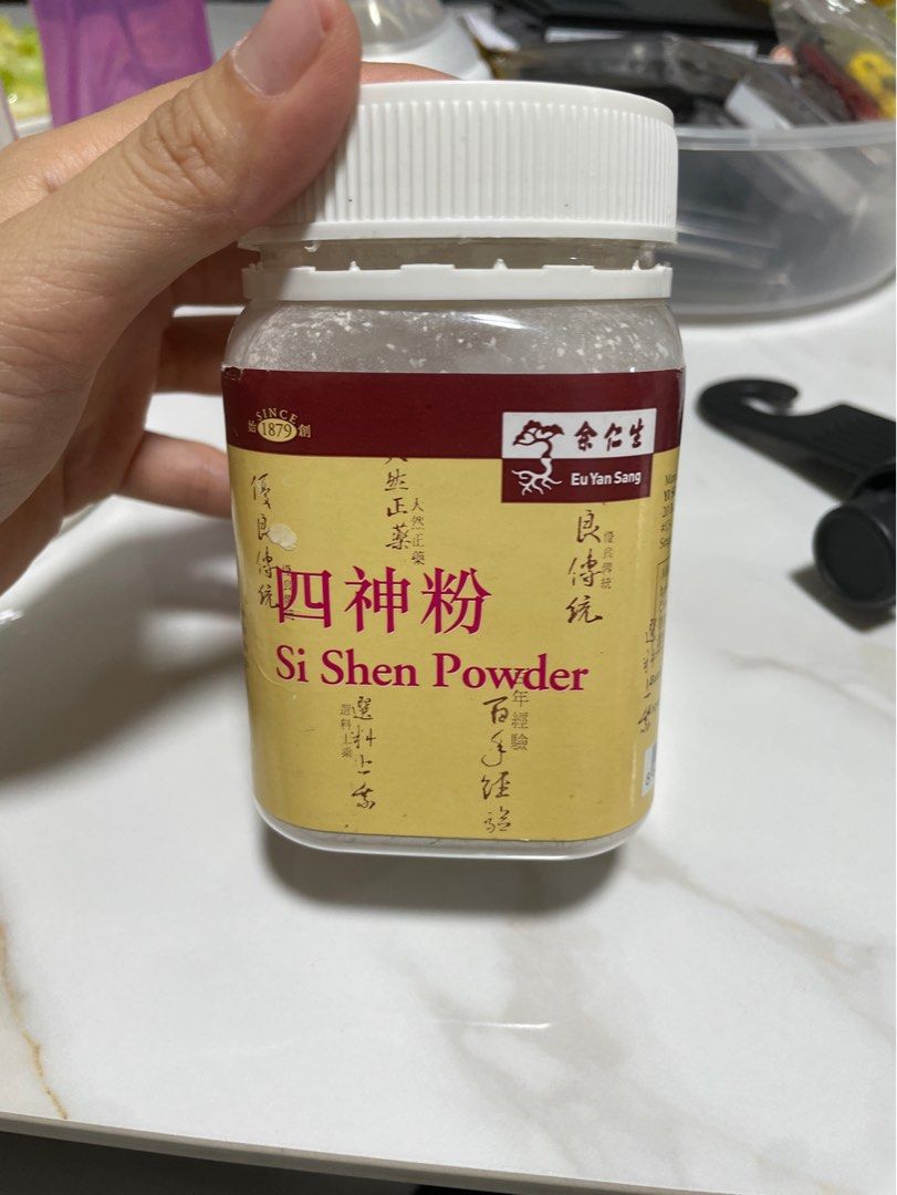 Eu Yan Sang Si Shen Powder, Health & Nutrition, Health Supplements, Health Food, Drinks & Tonics ...