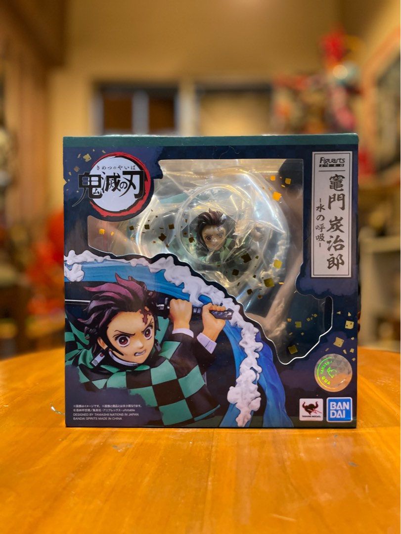 Figuarts ZERO Demon Slayer Tanjiro Kamado -Breathing of Water, Hobbies ...