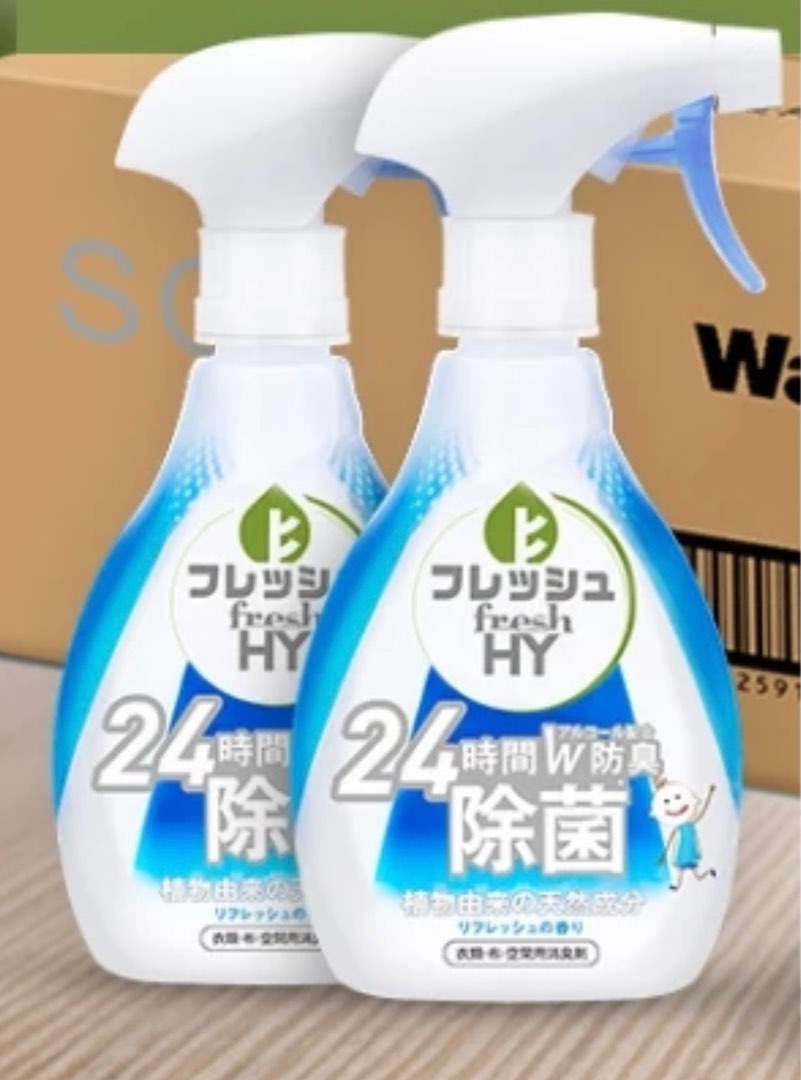 Fresh HY eliminator spray, Furniture & Home Living, Cleaning & Homecare ...