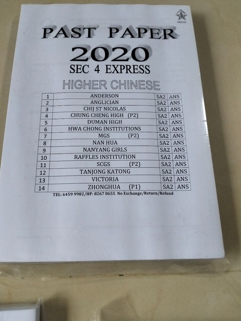 Gce O Level Paper For Revision Hobbies And Toys Books And Magazines