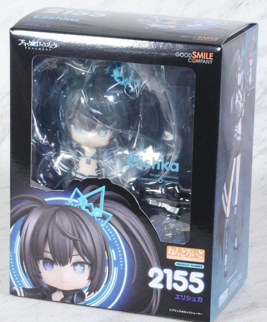 GOOD SMILE COMPANY NENDOROID 2155 ELISHKA BLACK ROCK SHOOTER FRAGMENT ...