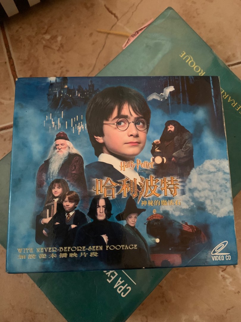 Harry Potter, Hobbies & Toys, Music & Media, CDs & DVDs on Carousell