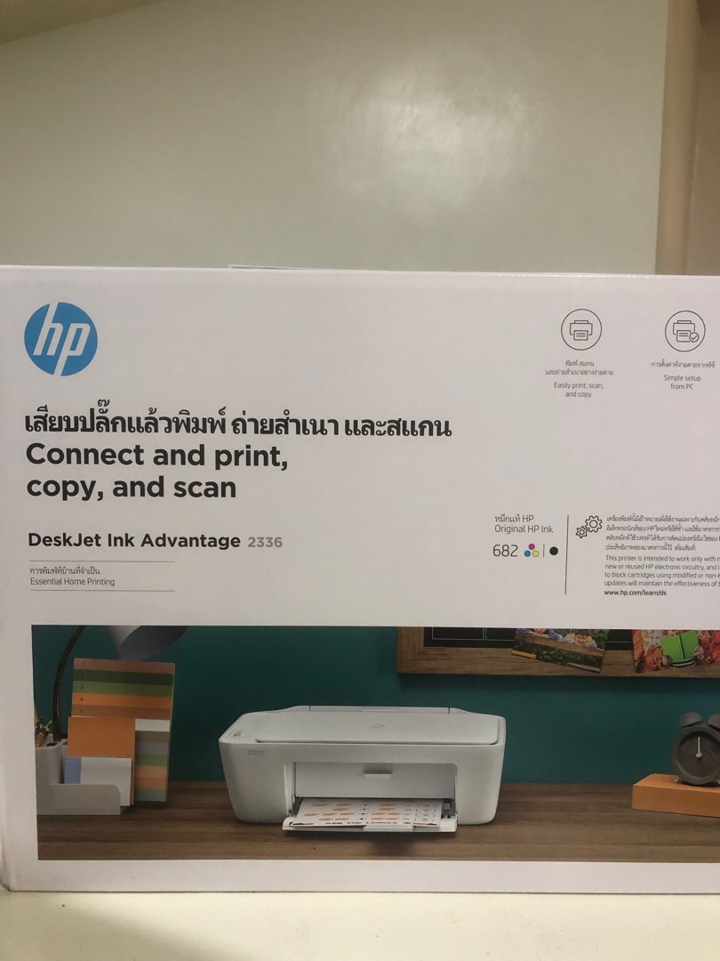 HP Deskjet Ink Advantage 2336 Print, Copy, and Scan., Computers & Tech ...