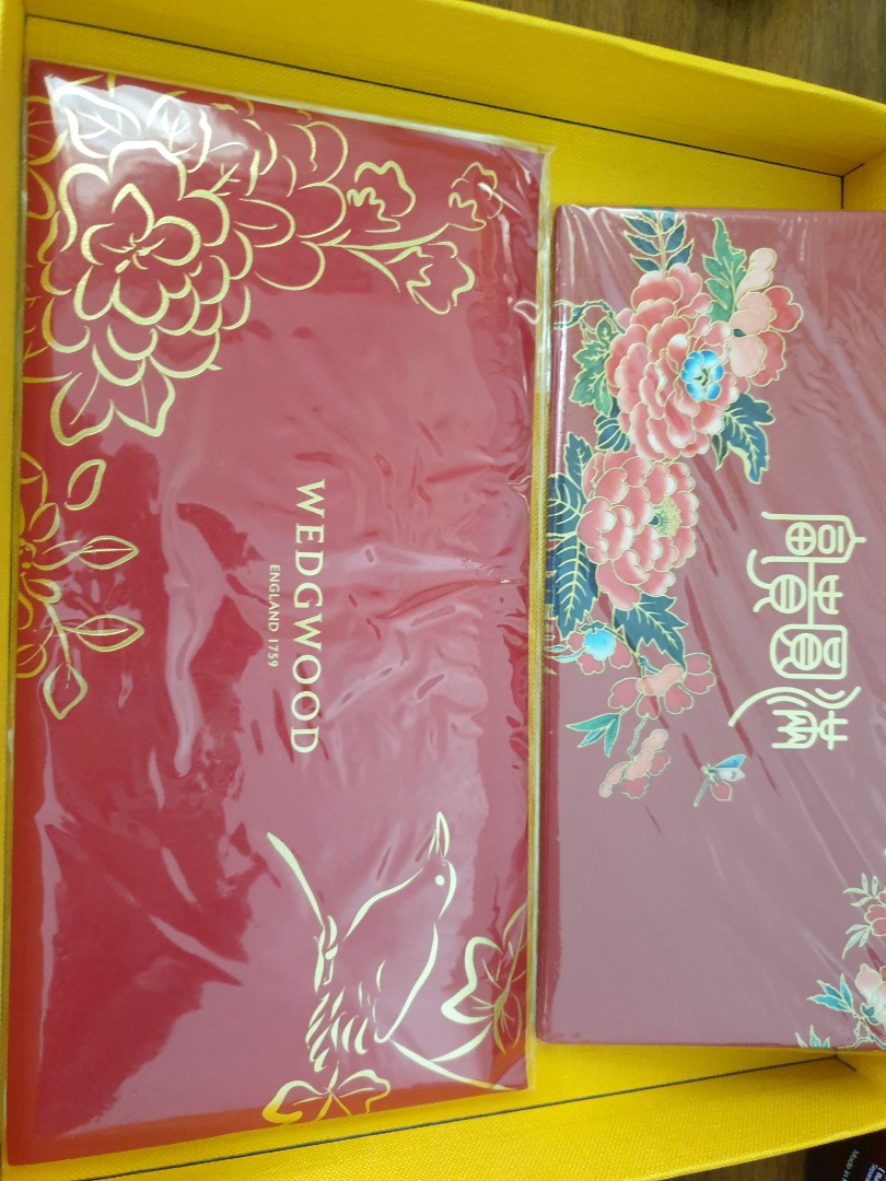 Hunterz Xclusive Edition Collectible Festive Ang Pow Envelopes by ...