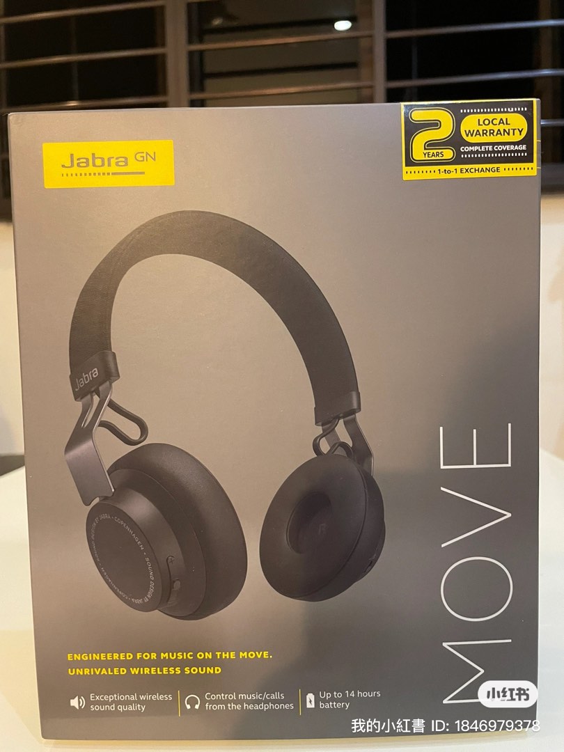 Jabra Move Style Edition Wireless Headset Audio Headphones Headsets On Carousell