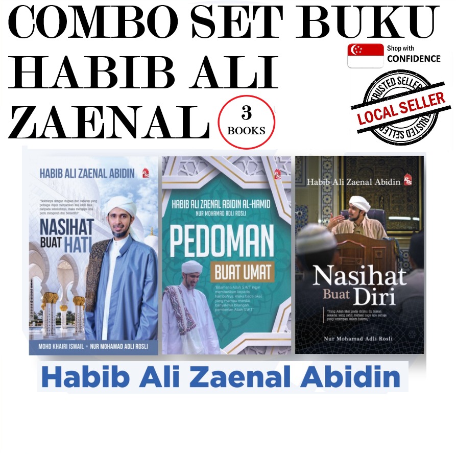 KOLEKSI KOMBO HABIB ALI ZAENAL ABIDIN (PEDOMAN BUAT UMAT, NASIHAT BUAT ...