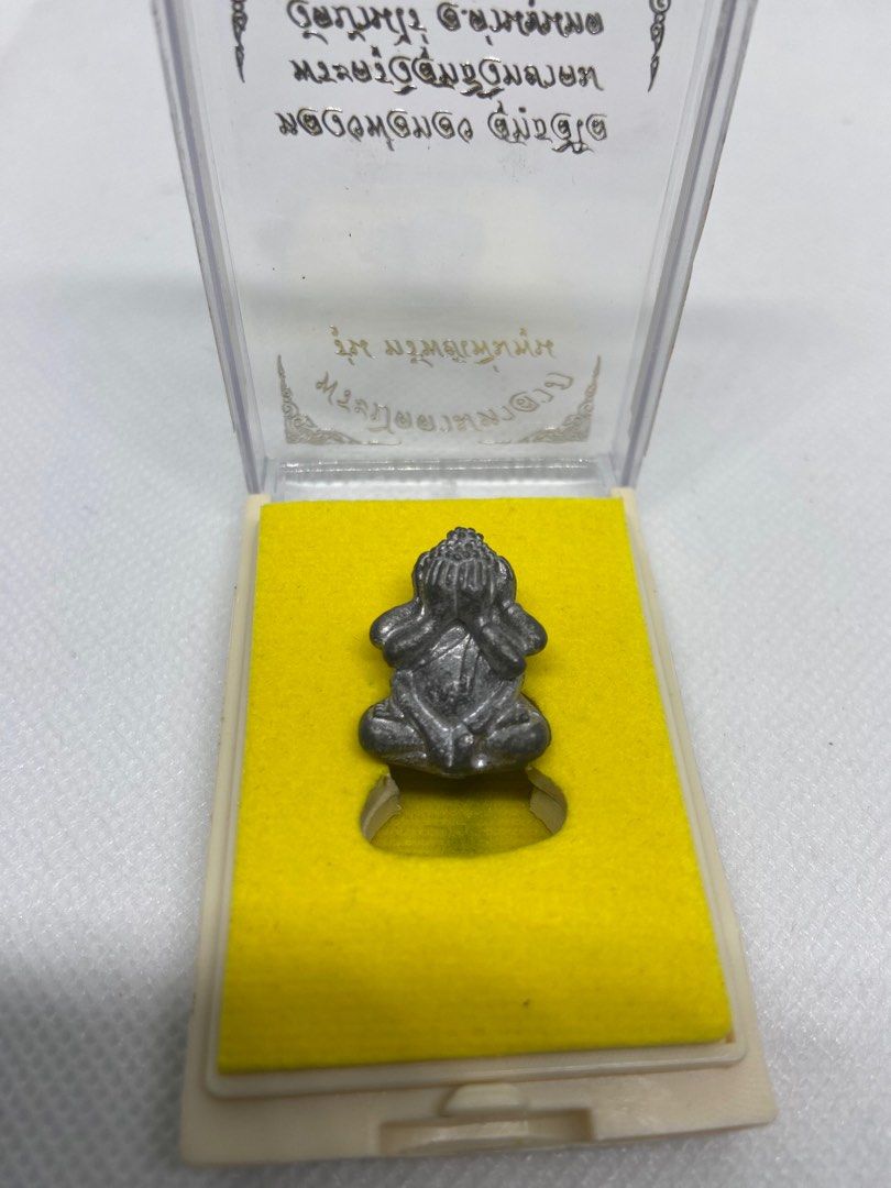 Lp Thong, Wat Ban Rai, Phra Pidta Sap Perm Poon, Hobbies & Toys ...