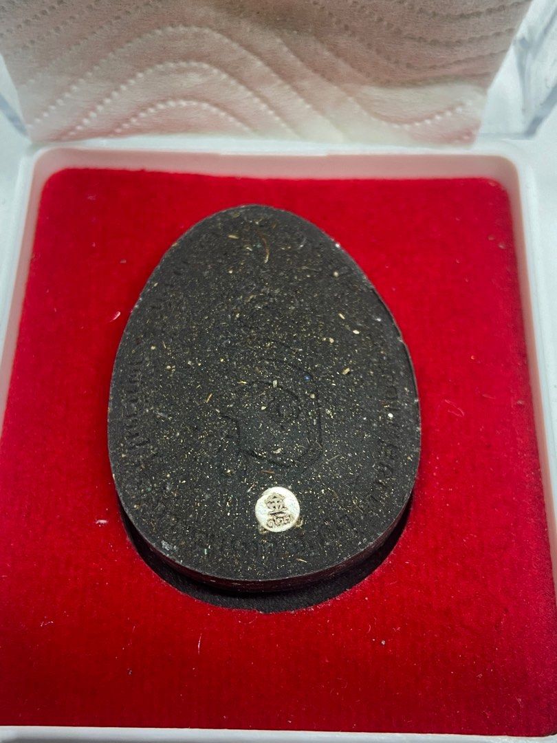 Lp thong, Wat Ban Rai, Phra Pidta jumbo, Hobbies & Toys, Memorabilia ...