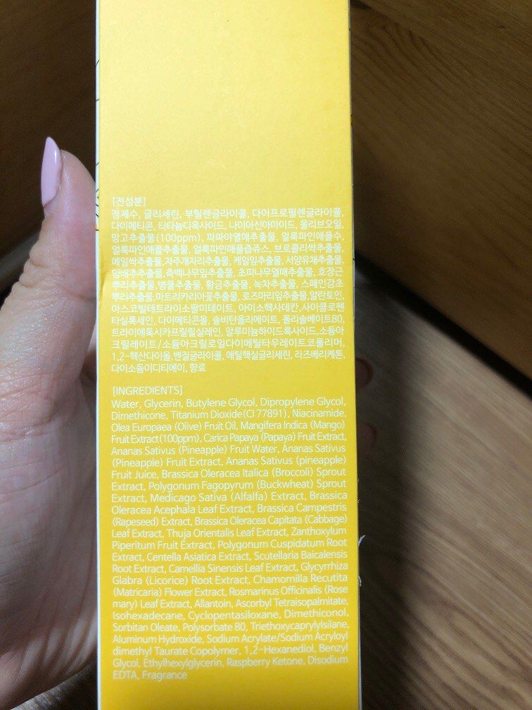 Mango drop shower cream, Beauty & Personal Care, Bath & Body, Bath on ...