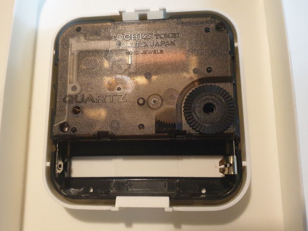 Maruman Wall Clock, Furniture & Home Living, Home Decor, Clocks on ...