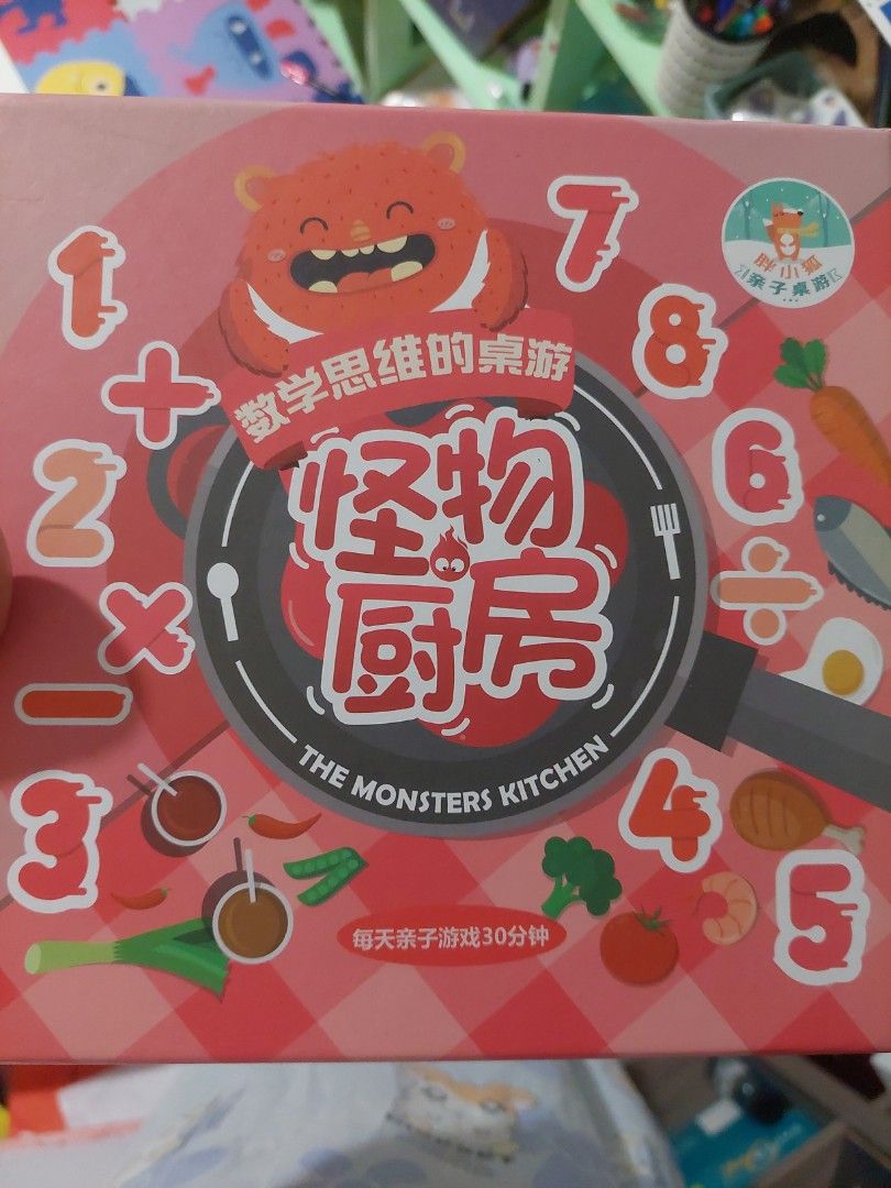 Monsters kitchen boardgame, Hobbies & Toys, Toys & Games on Carousell