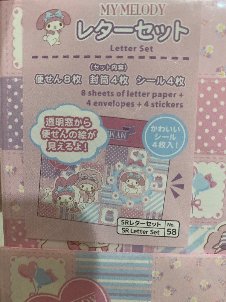 My melody letter set, Hobbies & Toys, Stationery & Craft, Stationery ...