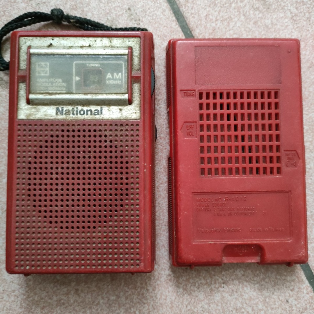 National 國際牌 R-1012 AM 收音機, 電視及其他電器 , 其他家庭電器在旋轉拍賣
