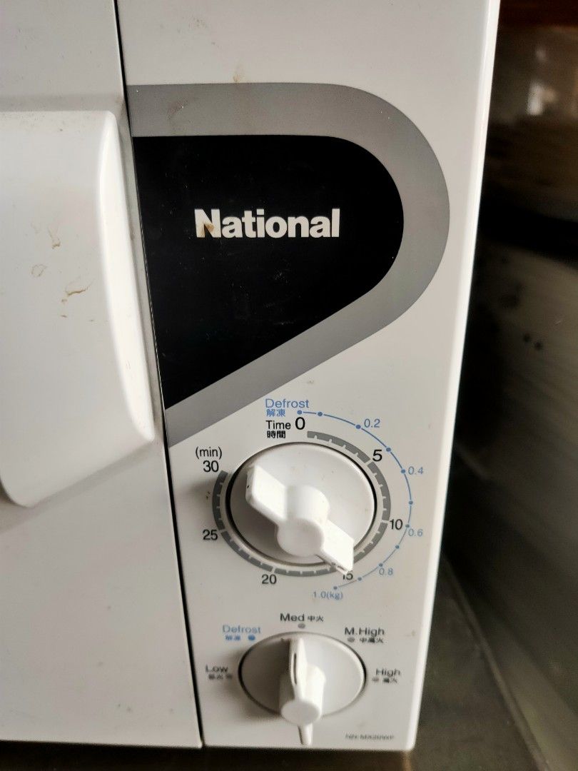 National Microwave Oven for sale @ $30 each (AAR 2154), TV & Home ...