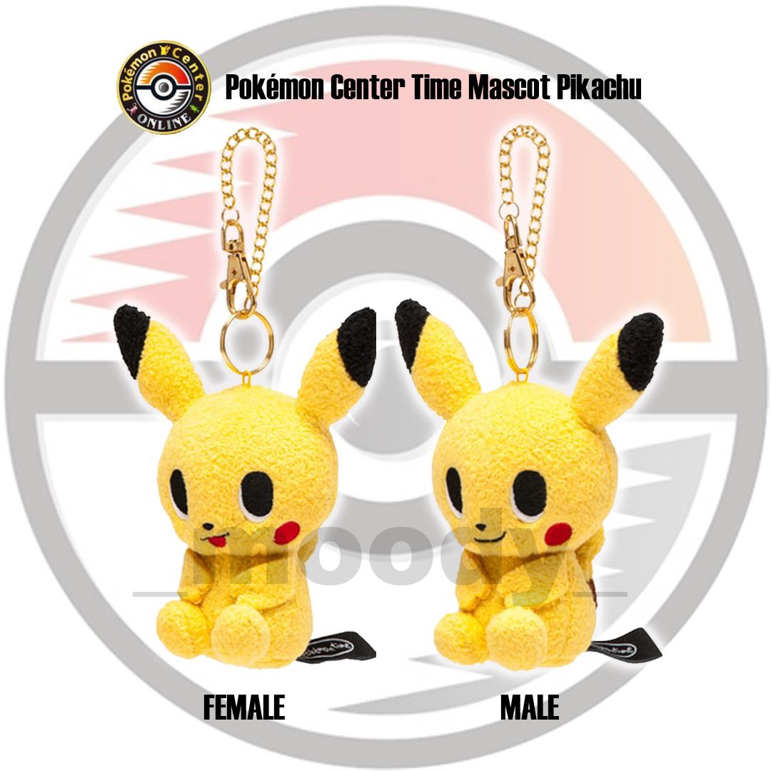 Nintendo Pokemon Time Mascot Pikachu Female + Male Set (Japan Pokemon ...