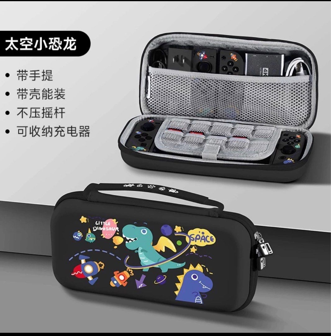 Nintendo Switch Oled Case, Mobile Phones & Gadgets, Mobile & Gadget ...