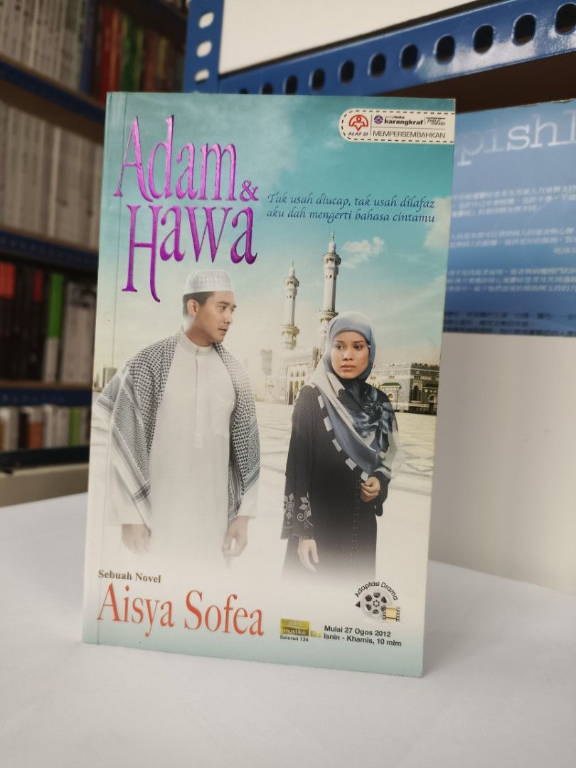 Novel: Adam & Hawa, Hobbies & Toys, Books & Magazines, Storybooks on ...
