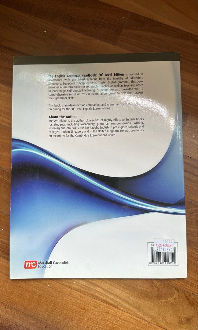 O Level English Grammar Handbook Hobbies Toys Books Magazines