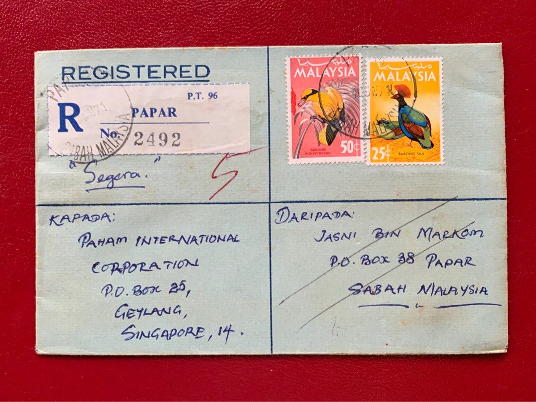 PAPAR Kota Kinabalu SINGAPORE 1971 Cover, Hobbies & Toys, Collectibles ...