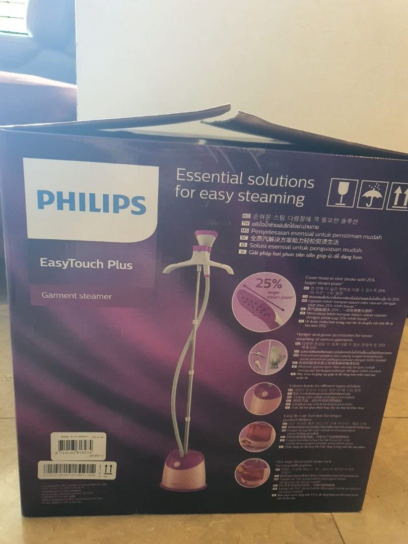 Philips Garment Steamer, TV & Home Appliances, Irons & Steamers on ...