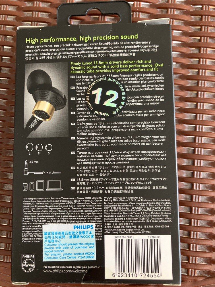 Philips TX2 wired earphones, Audio, Earphones on Carousell