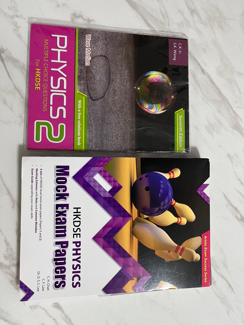 Physics mock paper and exercises (mock paper sold), 興趣及遊戲, 書本 & 文具, 教科書 - Carousell