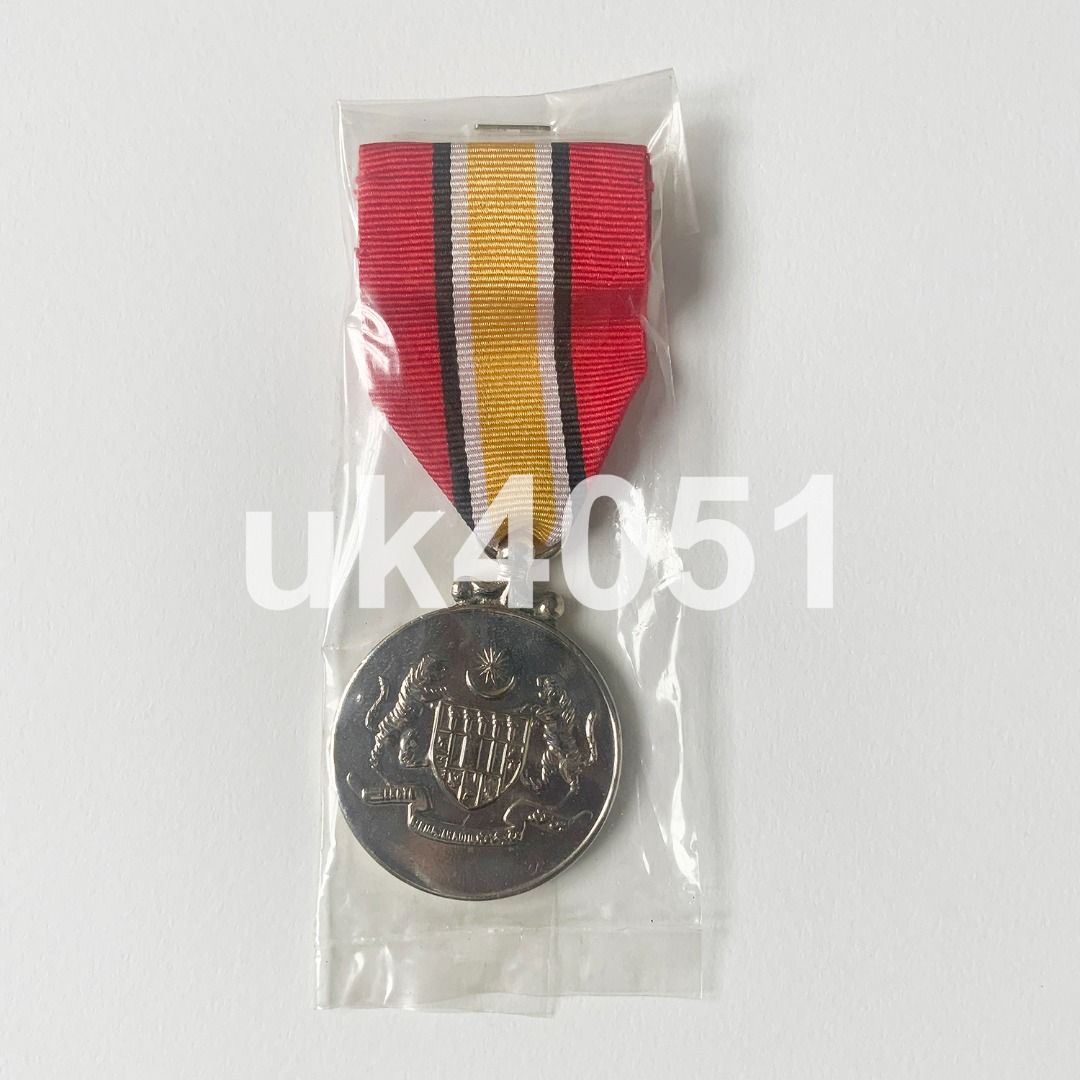 Pingat Perkhidmatan Am PPA, Hobbies & Toys, Collectibles & Memorabilia ...