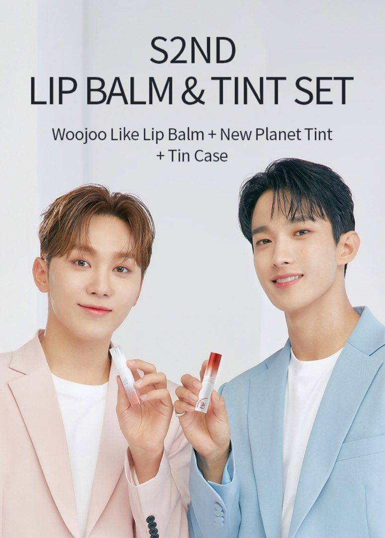 [po] Seungkwan & DK x S2ND Lip balm and lip tint set, Hobbies & Toys ...