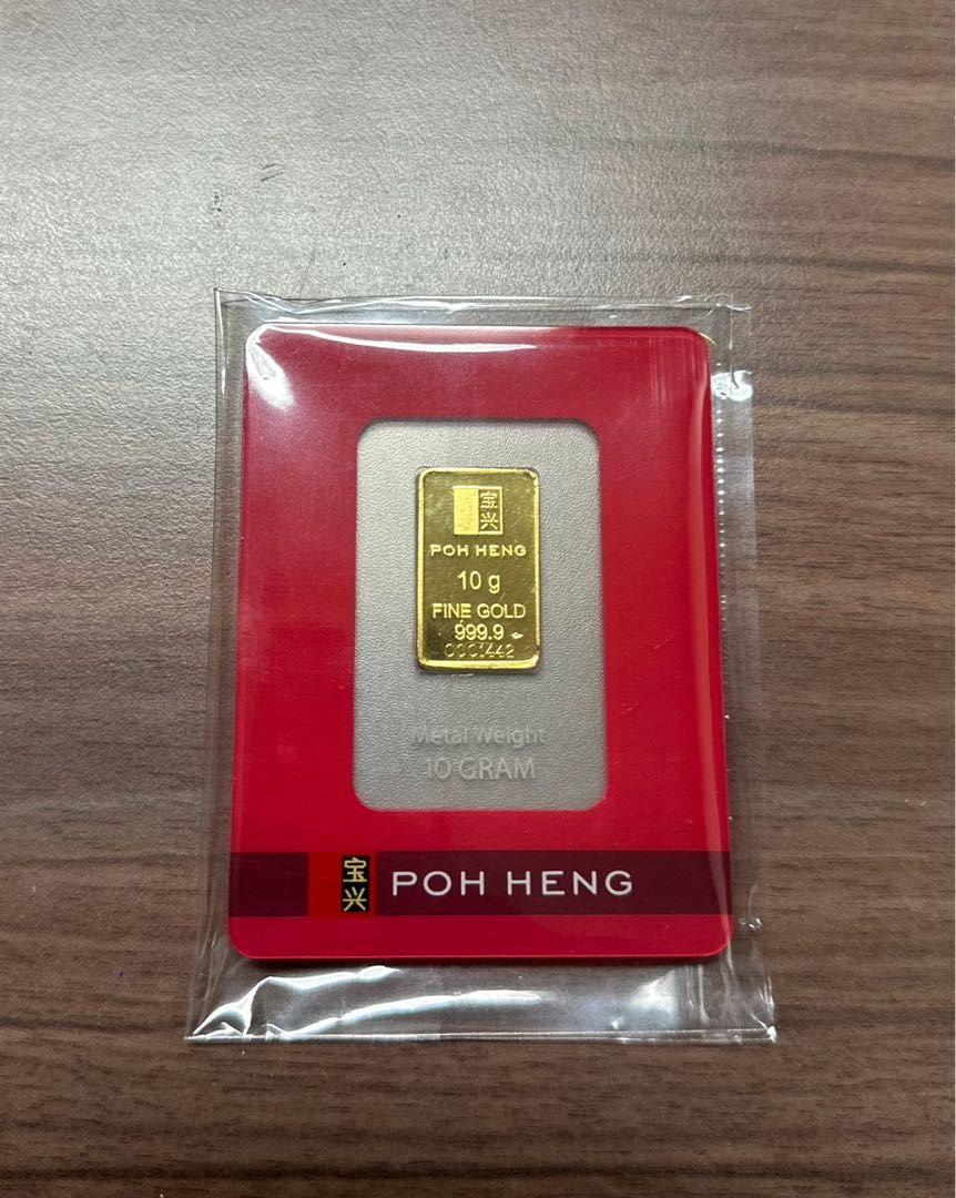 Poh Heng 10G Gold Bar, Luxury, Accessories on Carousell