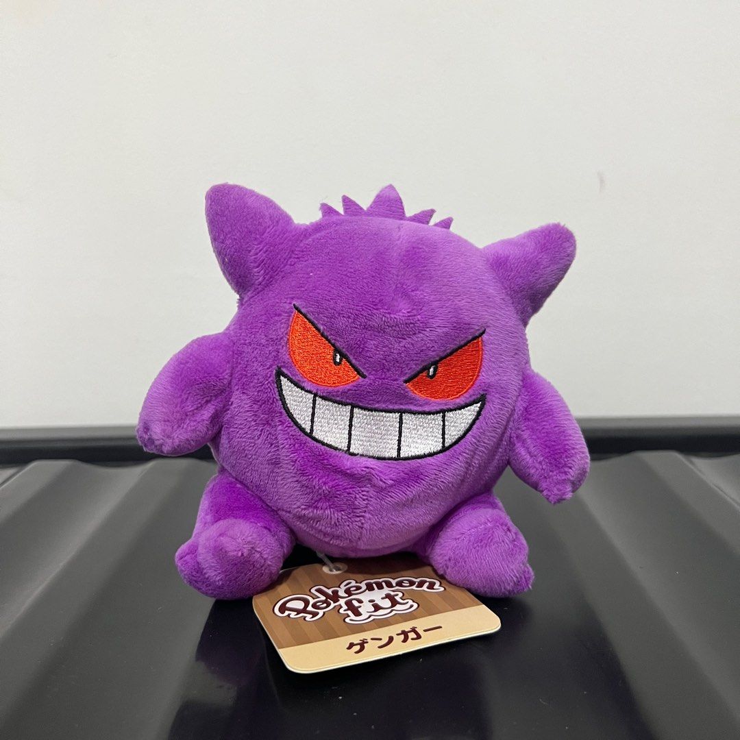 POKEFIT GENGAR - Pokemon, Hobbies & Toys, Toys & Games on Carousell