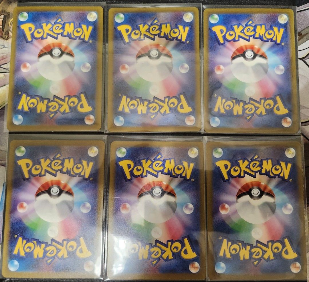 Pokemon 151 AR set (starters), Hobbies & Toys, Toys & Games on Carousell