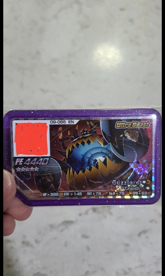 Pokemon Gaole 5* Guzzlord R1, Hobbies & Toys, Toys & Games on Carousell