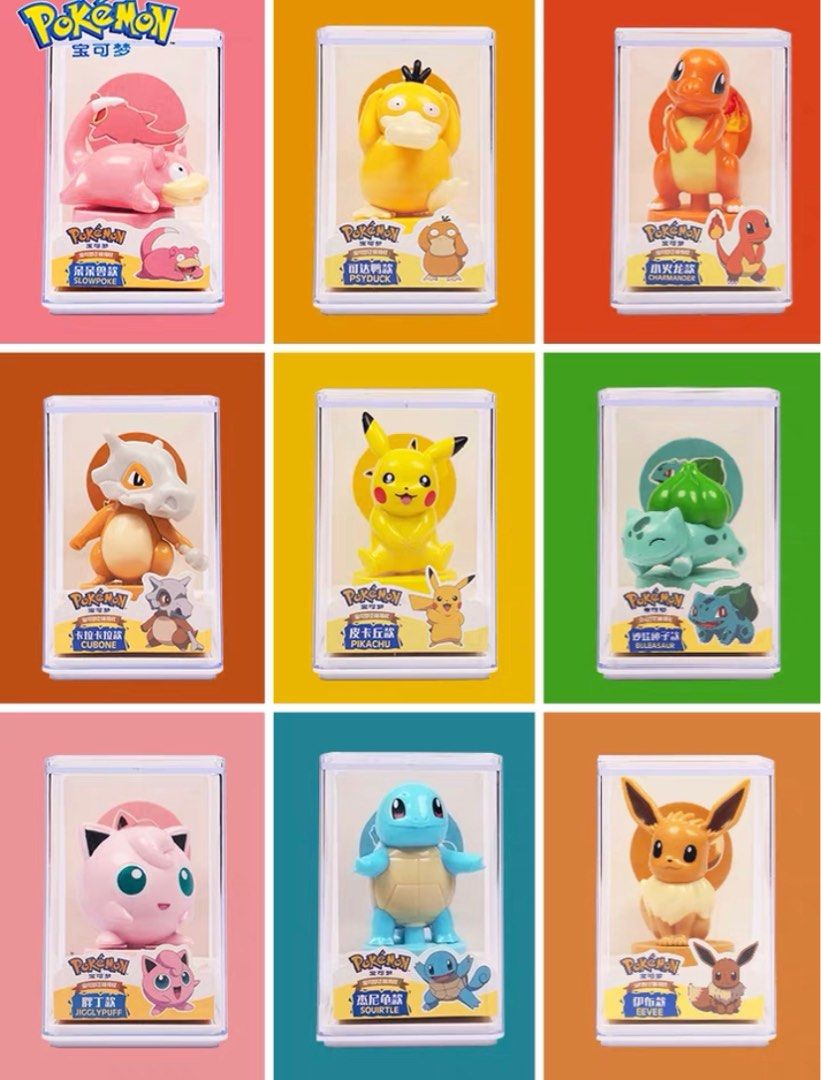 Pokémon Pokemon Collectible Stamper, Hobbies & Toys, Memorabilia ...