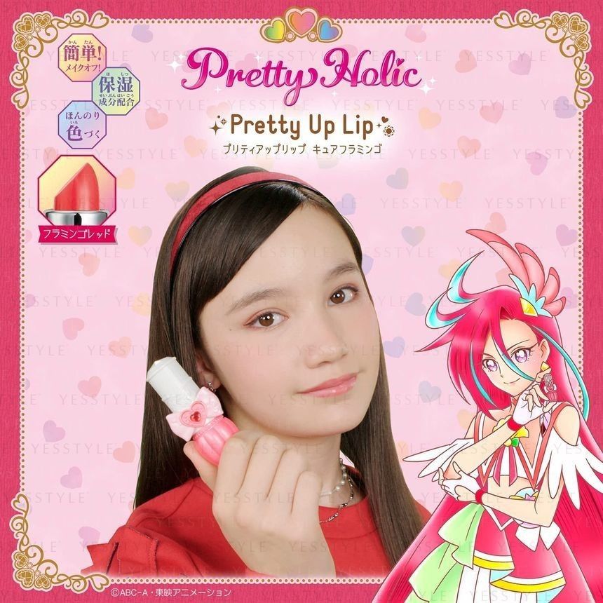 Pretty Holic Pretty Up Lip Flamingo and Papaya, Beauty & Personal Care ...