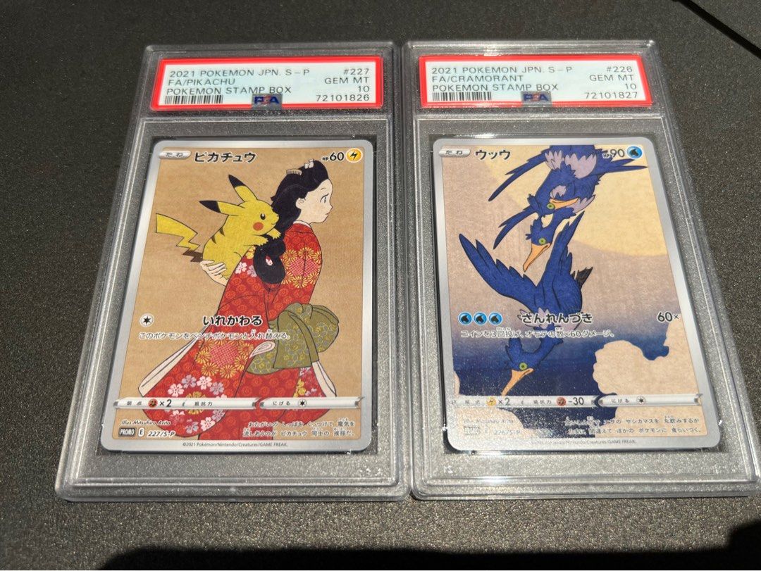 PSA 10 Pikachu Stamp Box Promo Sequential, Hobbies & Toys, Toys & Games ...