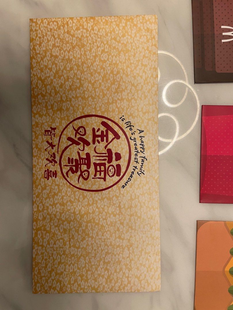 Rare McDonald's Red Packets Ang Pao, Hobbies & Toys, Stationery & Craft ...