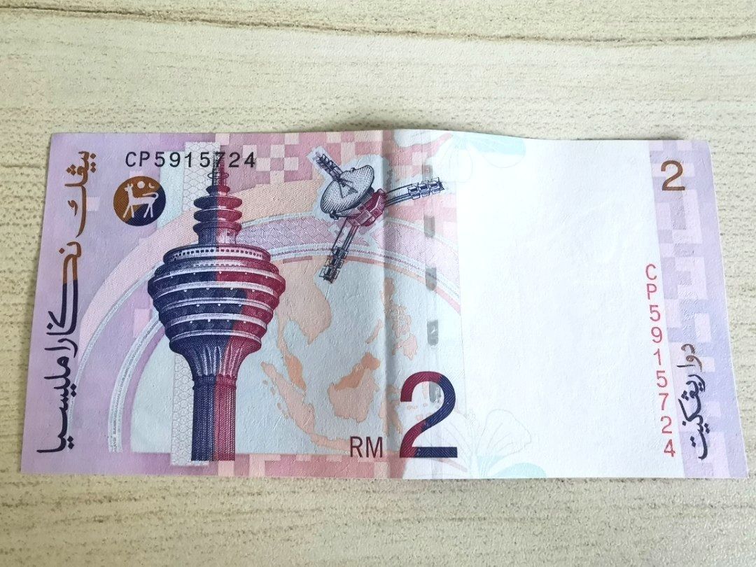 RM2 Malaysia Note, Hobbies & Toys, Collectibles & Memorabilia, Currency ...